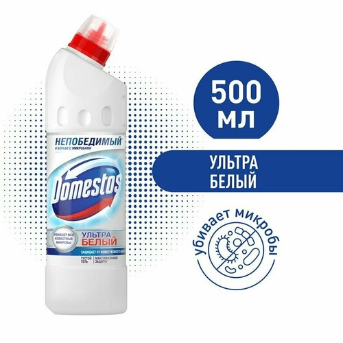 Средство чистящее Domestos Ультра Белый для туалета и ванной Антибактериальный эффект 500мл х 3шт