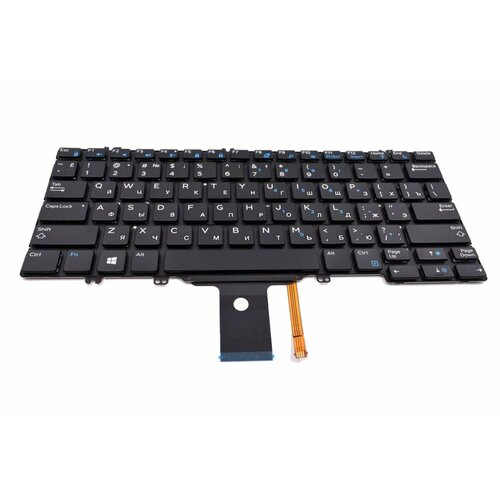 Клавиатура для Dell Latitude 7390 ноутбука с подсветкой