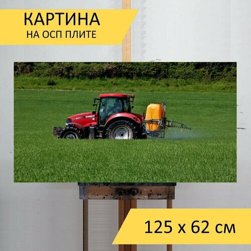 Картина на ОСП 125х62 см. "Трактор, красный, ферма" горизонтальная, для интерьера, с креплениями