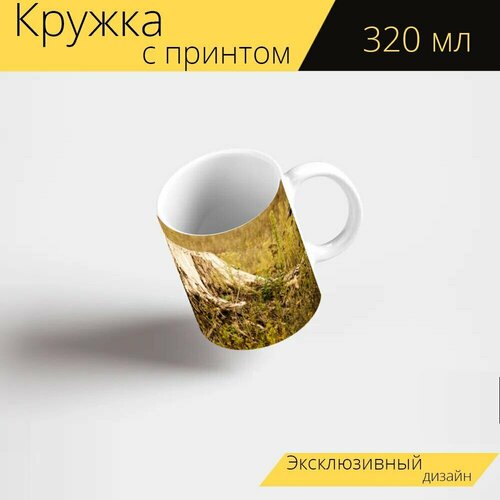 Кружка с рисунком, принтом "Корень, лес, деревья" 320 мл.