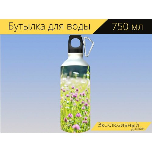 Бутылка фляга для воды "Полевые цветы, луг, высокая трава" 750 мл. с карабином и принтом