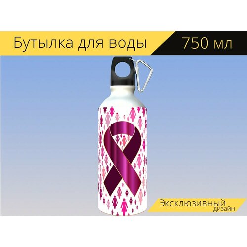 Бутылка фляга для воды "Осведомленность о раке молочной железы, женский пол, лента" 750 мл. с карабином и принтом
