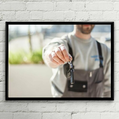 Постер "Мужчина протягивает ключи от авто" от Cool Eshe из коллекции "Люди", плакат А3