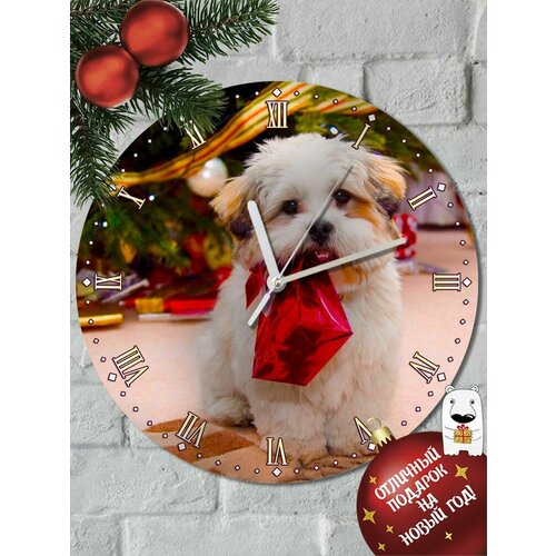 Настенные часы УФ "Новый год Собачка (щенок, милый, ёлка, подарки) - 6007"