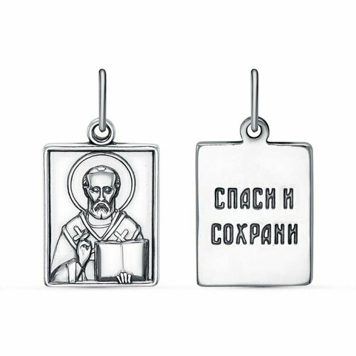 Подвеска Красная Пресня, серебро, 925 проба, оксидирование, размер 2.4 см.