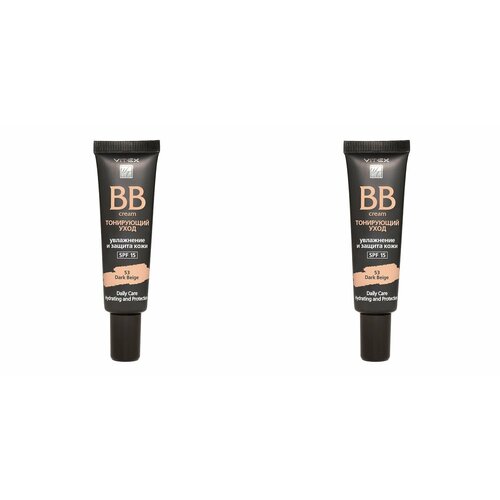 Витэкс Крем для лица ВВ тонирующий уход, SPF 15 , тон 53 dark beige, 30 мл, 2 уп.