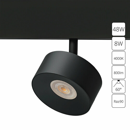 Магнитный трековый светильник Arte Lamp LINEA A4771PL-1BK / LED / 1х8Вт / IP20 / 4000К / 800Лм / чёрный