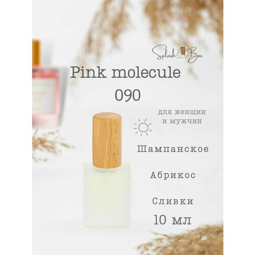 Pink Molecule духи стойкие