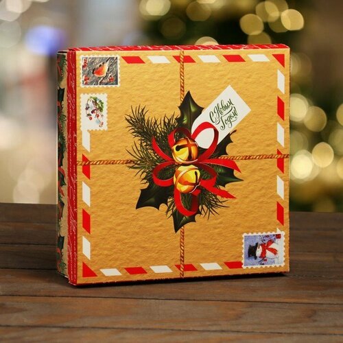Коробка складная, крышка-дно "Новогодний подарок" 20 х 20 х 6 см (комплект из 25 шт)