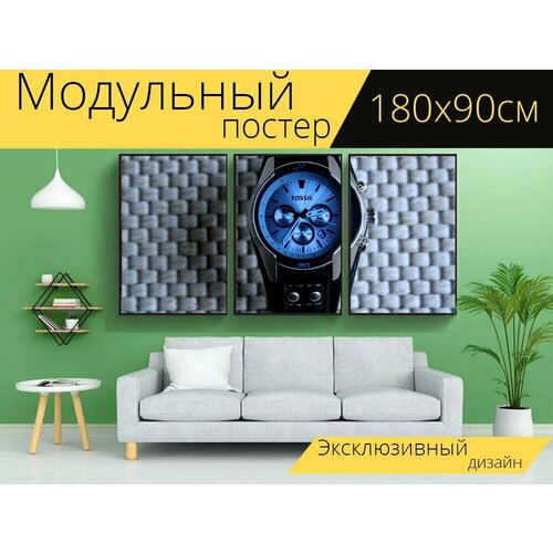 Модульный постер "Наручные часы, мужские часы, спортивное" 180 x 90 см. для интерьера