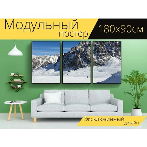 Модульный постер "Горы, алматы, казахстан" 180 x 90 см. для интерьера
