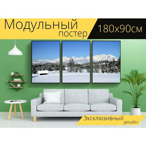 Модульный постер "Зима, снег, адвент" 180 x 90 см. для интерьера