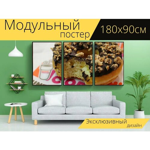 Модульный постер "Пончик, сладкий, кондитерские изделия" 180 x 90 см. для интерьера