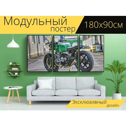 Модульный постер "Мотоцикл, зеленый, мотоциклы" 180 x 90 см. для интерьера