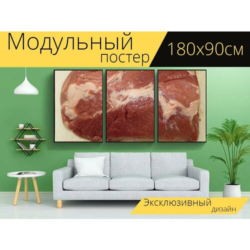 Модульный постер "Гриль, свиная шея, стейк" 180 x 90 см. для интерьера