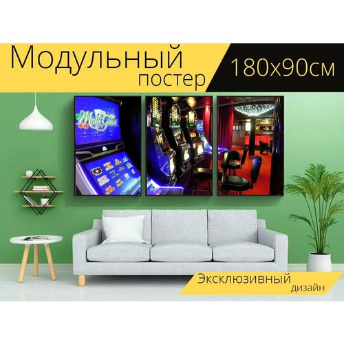 Модульный постер "Казино, игровые автоматы, азарт" 180 x 90 см. для интерьера