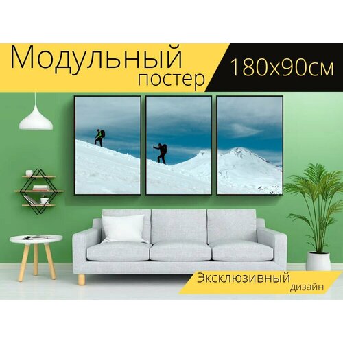 Модульный постер "Эльбрус, горы, кавказ" 180 x 90 см. для интерьера