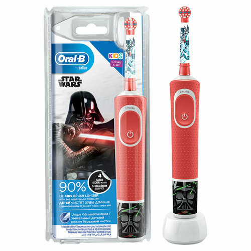 Зубная щётка электрическая Oral-b D100.413.2K Vitality Kids Star Wars