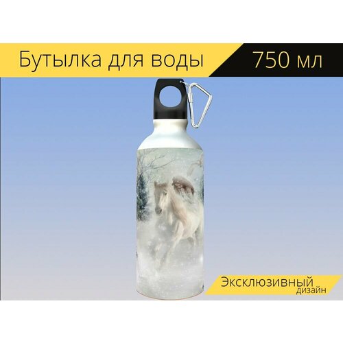 Бутылка фляга для воды "Фантазия, снег, лошадь" 750 мл. с карабином и принтом