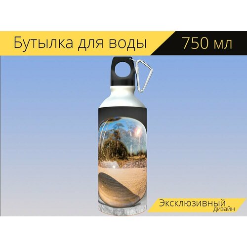 Бутылка фляга для воды "Стеклянный шар, пень, лес" 750 мл. с карабином и принтом