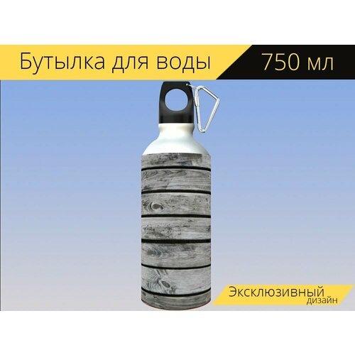 Бутылка фляга для воды "Дерево, доски, полка" 750 мл. с карабином и принтом