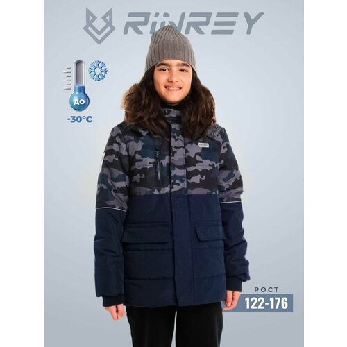 Куртка RINREY, размер 158/164, синий