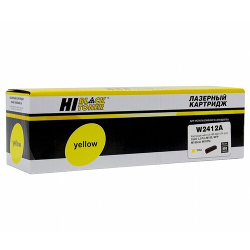 Картридж Hi-Black W2412A для HP CLJ Pro M155a/MFP M182n/M183fw, Y, 0,85K, без чипа, желтый, 850 страниц