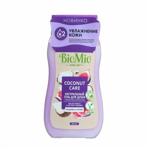 Гель для душа BioMio BIO SHOWER GEL Инжир и кокос, 250 мл (комплект из 6 шт)