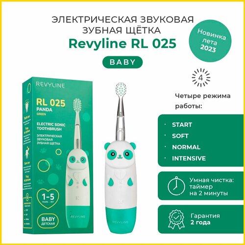 Детская электрическая зубная щётка Revyline RL 025 Panda, зеленая
