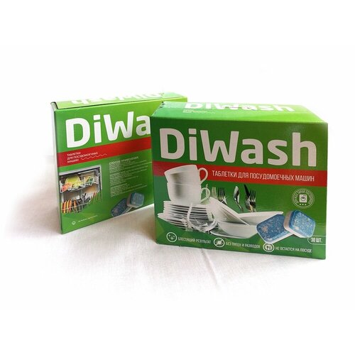 Таблетки для посудомоечных машин DIWASH 30 шт в упаковке