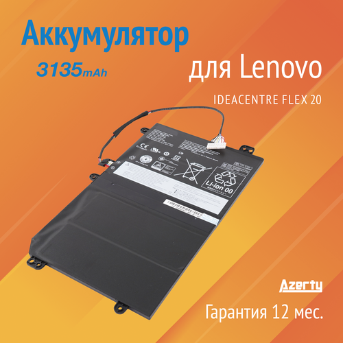 Аккумулятор 31504218 для Lenovo IdeaCentre Flex 20 14.8V