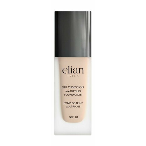 Матирующий тональный крем 14 Latte Elian Russia Silk Obsession Mattifying Foundation SPF 10