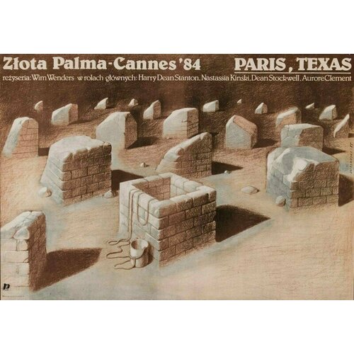 Плакат, постер на холсте Париж, Техас (Paris, Texas), Вим Вендерс. Размер 60 х 84 см