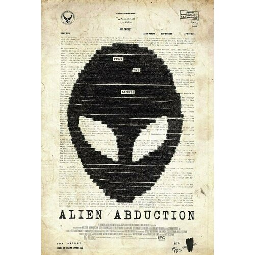 Плакат, постер на бумаге Инопланетное похищение (Alien Abduction), Мэтти Бекерман. Размер 60 х 84 см