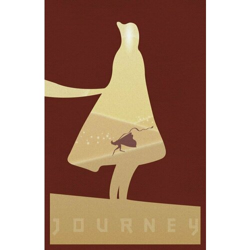 Плакат, постер на холсте Journey/Путешествие. Размер 30 х 42 см