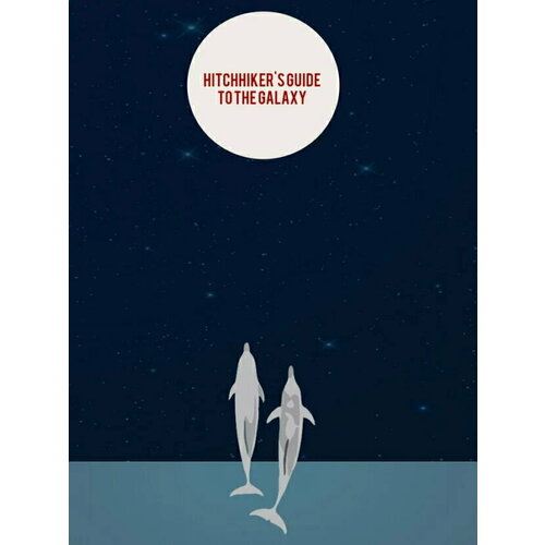 Плакат, постер на бумаге Space/Hitchhiker s Guide To The Galaxy/искусство/арт/абстракция/творчество. Размер 42 х 60 см