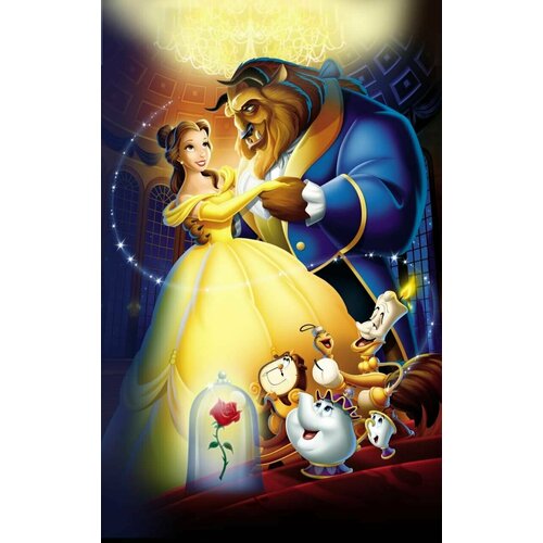 Плакат, постер на бумаге Красавица и чудовище (Beauty and the Beast, мультфильм, 1991г). Размер 21 на 30 см