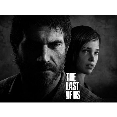 Плакат, постер на холсте The Last of Us/черно-белый. Размер 42 х 60 см