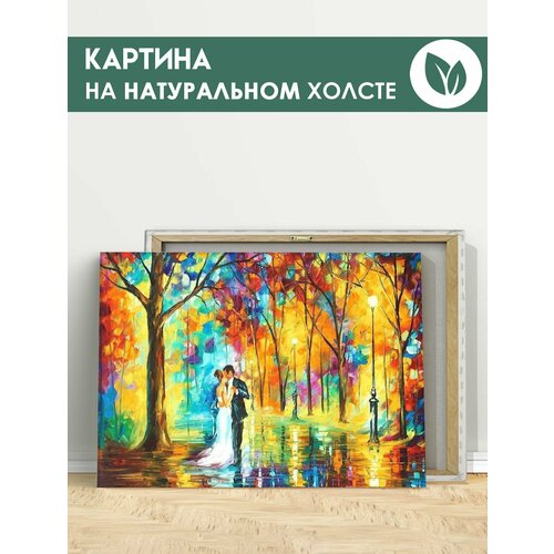 Картина на холсте для интерьера - Леонид Афремов, свадьба влюбленные, репродукция 40х60 см