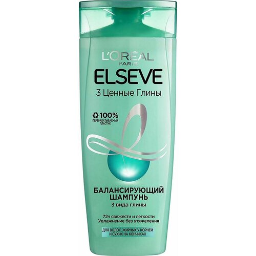 Шампунь для волос Elseve 3 Ценные глины 400мл 1 шт