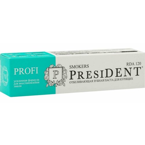 President Зубная паста PROFI Smokers 50 мл (PresiDENT)