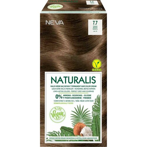 Крем-краска для волос Naturalis Vegan без аммиака № 7.7 Карамель х2шт