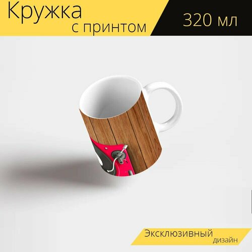 Кружка с рисунком, принтом "Ретро, музыкальный проигрыватель, винтаж" 320 мл.