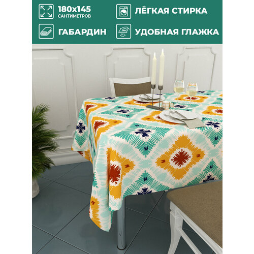 Скатерть Homepick с принтом Tableclothblue/1451/, габардин, 145х180 см