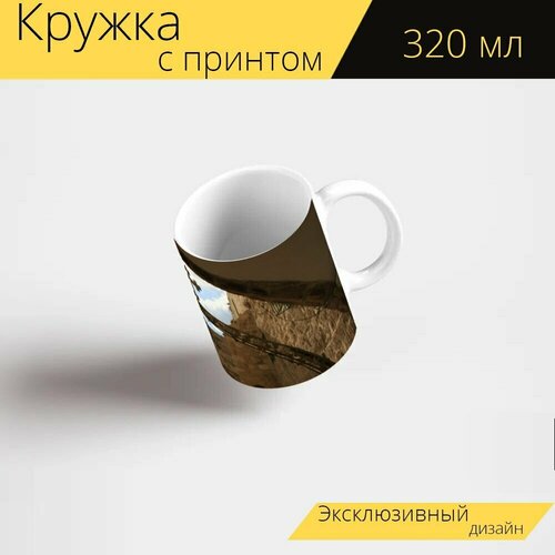 Кружка с рисунком, принтом "Израиль, крест, голгофа" 320 мл.