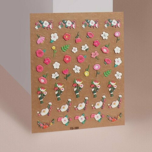 Наклейки для ногтей «Полевые цветы», объёмные, разноцветные (арт. 9882773)