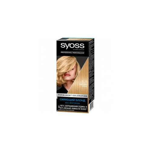 Набор из 3 штук Краска для волос SYOSS Color 8-11 Пудровый блонд
