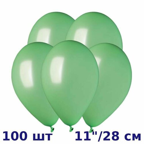 Воздушный шар (100шт, 28см) Мятный 94, Металл / Mint green 94, GEMAR SRL, Италия