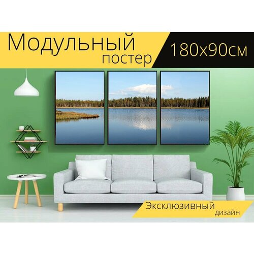 Модульный постер "Финляндия, озеро, вода" 180 x 90 см. для интерьера