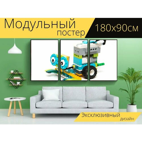 Модульный постер "Роботы, конструктор лего, робототехника" 180 x 90 см. для интерьера